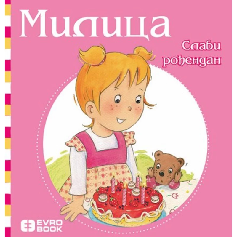 Evro Book Milica slavi rođendan :: 4Kids