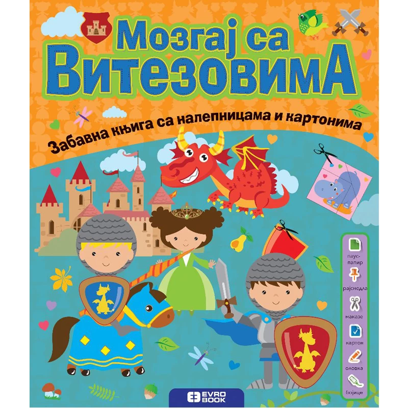 Evro Book Mozgaj sa vitezovima :: 4Kids