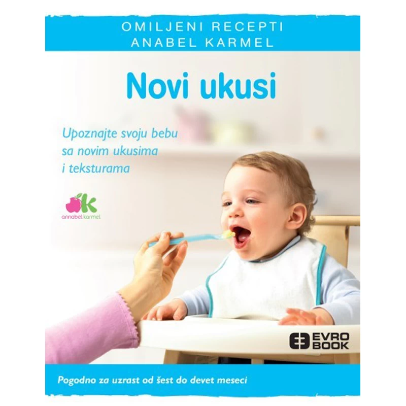 Evro Book Novi ukusi :: 4Kids