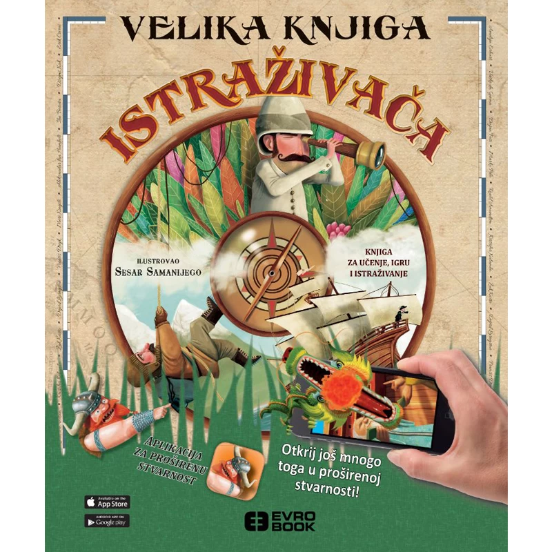 Evro Book Velika knjiga istraživača :: 4Kids