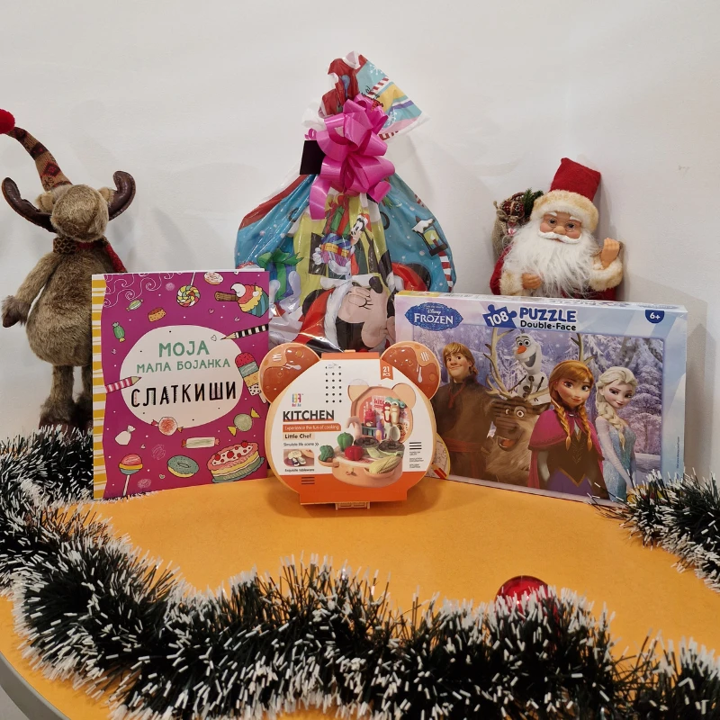 Novogodišnji paketić 2022 za devojčice, 3-5 godina 1800 :: 4Kids