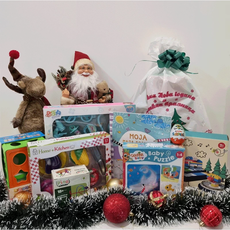 Novogodišnji paketić za decu 4000, 1-3 godina :: 4Kids